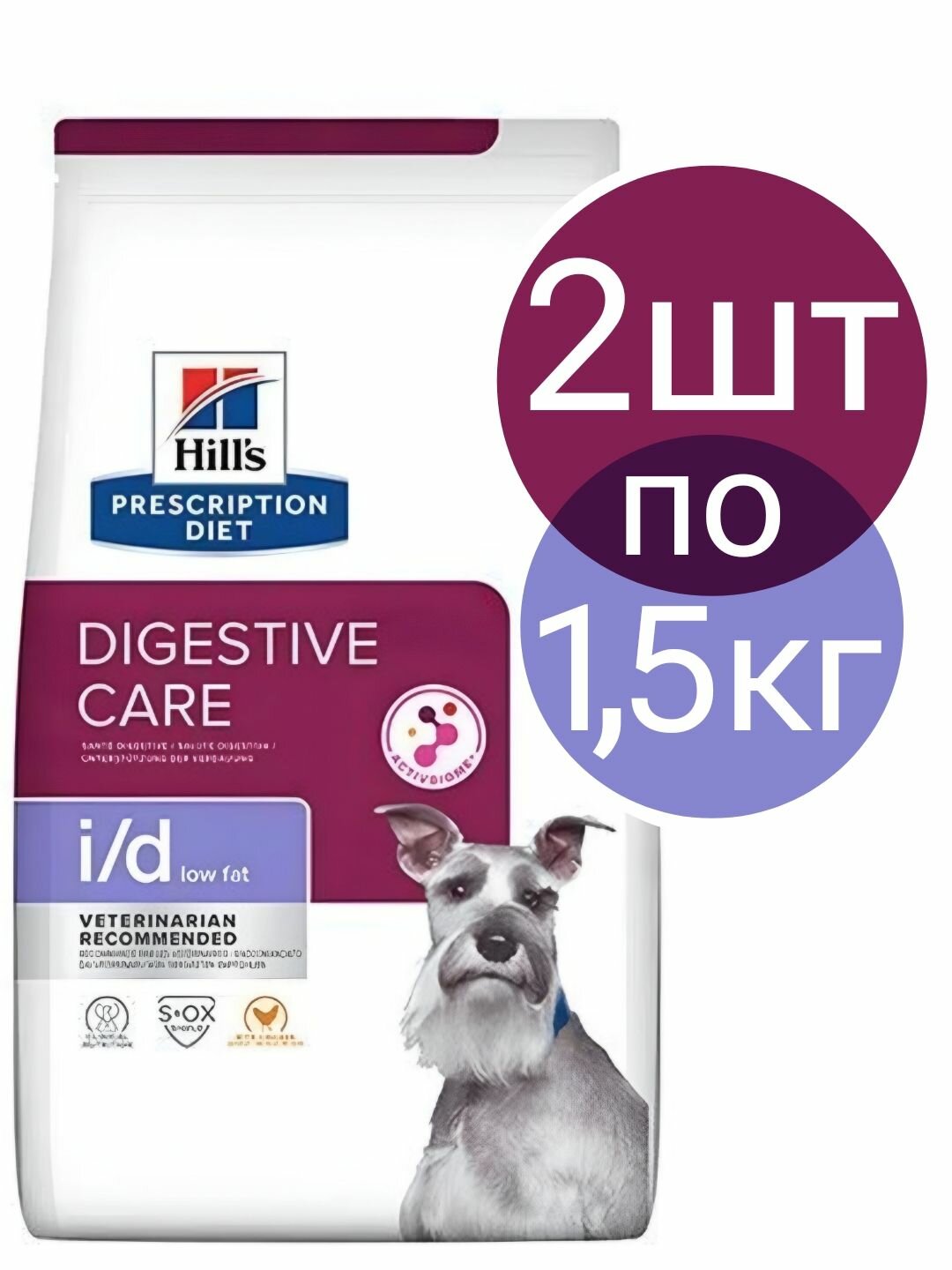 Сухой корм Hills Prescription Diet i/d Digestive Care Low Fat для собак , при расстройствах Пищеварения и ЖКТ Низкокалорийный , со вкусом курицы (2шт по 1,5кг)
