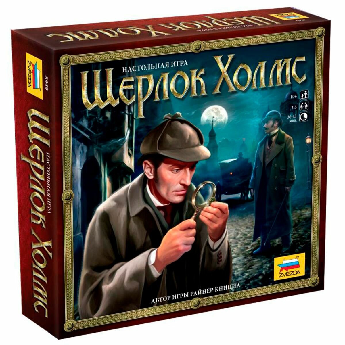Настольная игра Звезда (ZVEZDA) Шерлок Холмс (8949)
