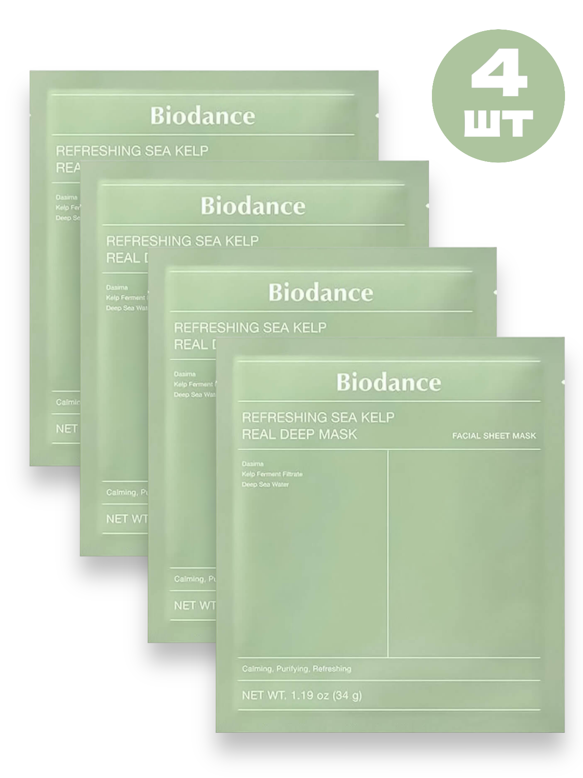 Biodance Успокаивающая гидрогелевая маска с водорослями Refreshing Sea Kelp Real Deep Mask 4 шт.