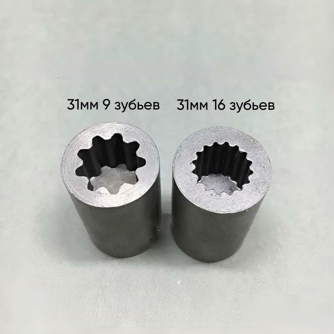 Муфта соединительная на гидростанцию подъёмника.