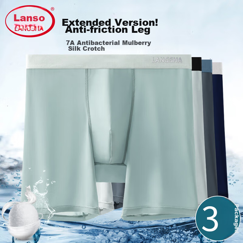 Трусы LangSha