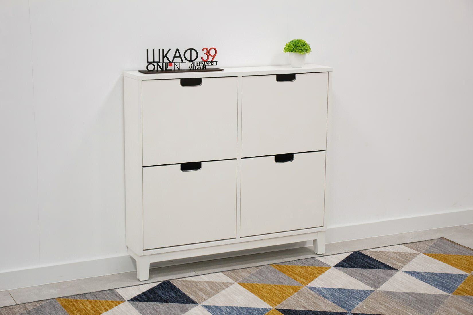 STALL IKEA 605.302.66 Обувница 4 отдела Белый