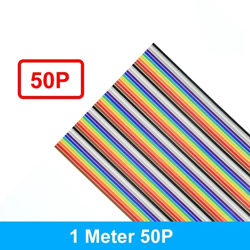 Цветной плоский ленточный кабель GREATZT 1.27 мм 50P