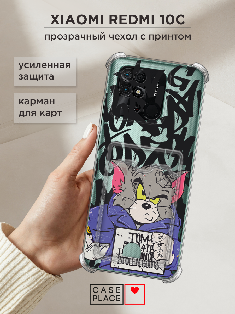 Чехол на Xiaomi Redmi 10C (Сяоми Редми 10C) с картой и принтом Том и Джерри