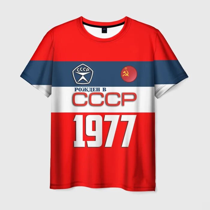 Футболка