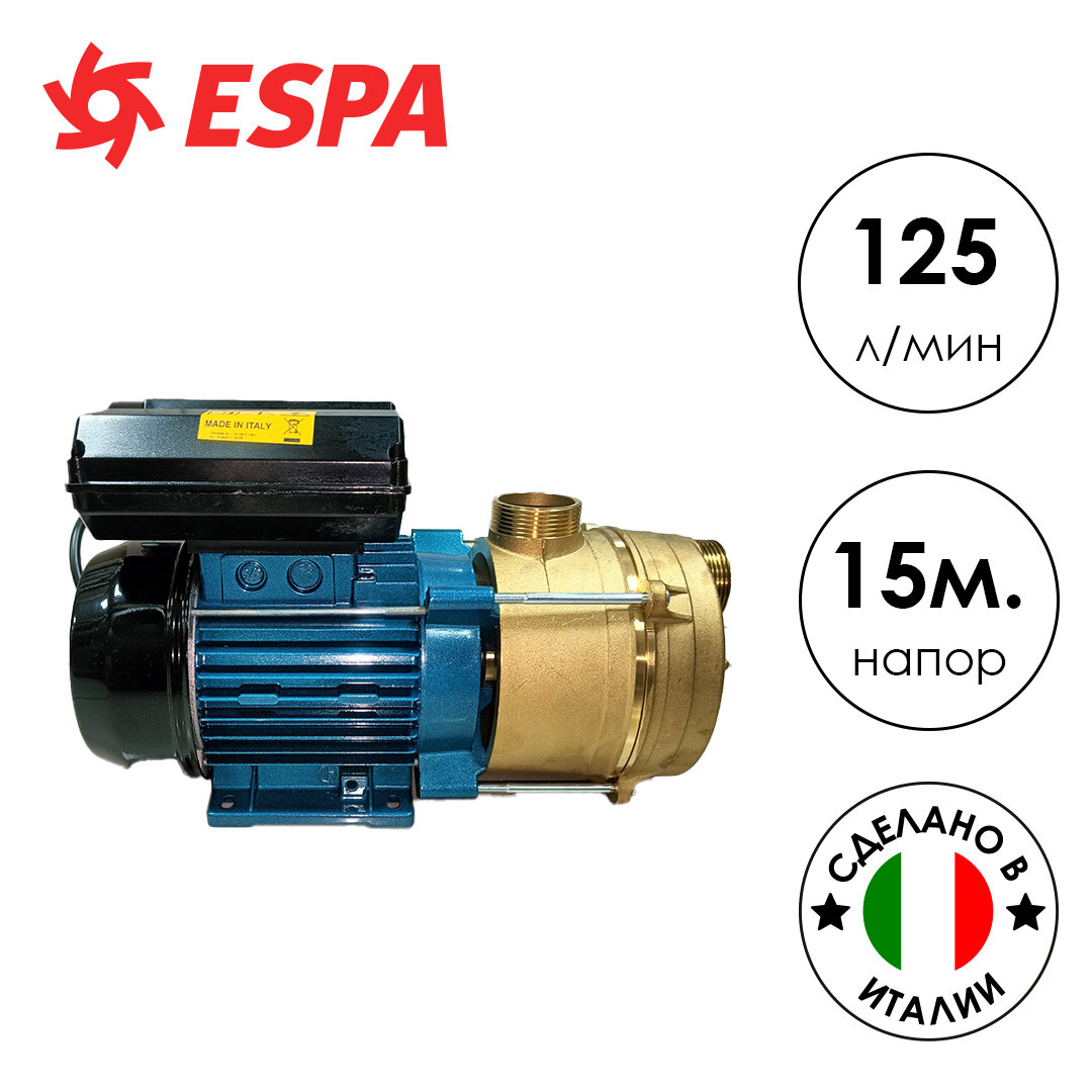 Насос для дизельного топлива ESPA DOIL 40 (9000000004)