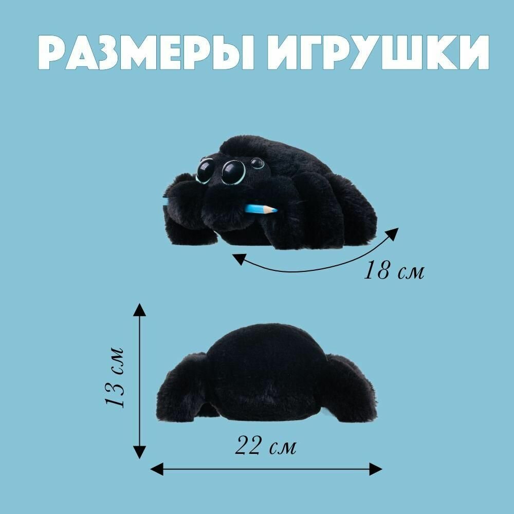 Мягкая игрушка паук подарок на Новый год для девочек и мальчиков антистресс