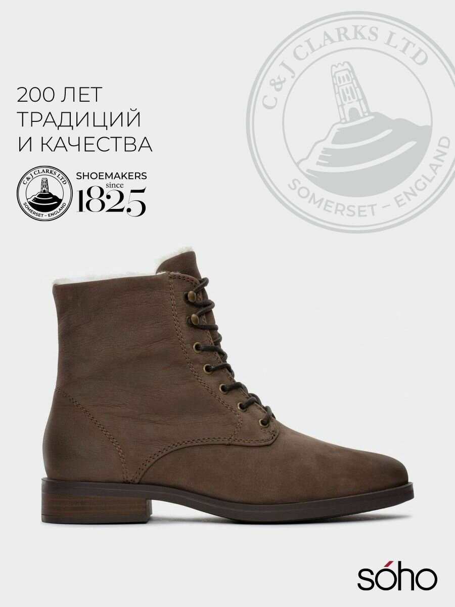 Ботинки Memi Lace