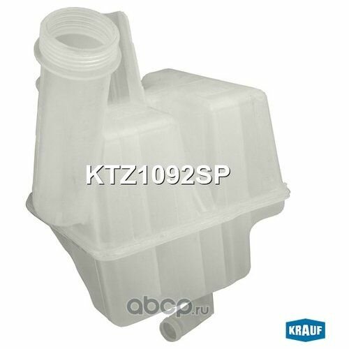 Бачок расширительный Krauf KTZ1092SP