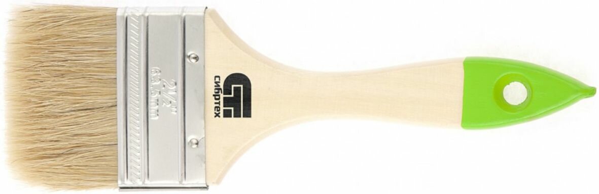 Кисть плоская 63 мм, натуральная щетина, деревянная ручка Сибртех