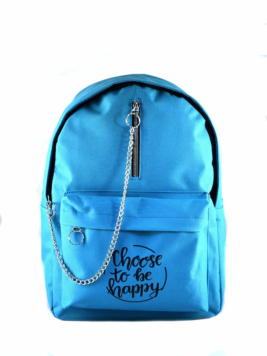 Рюкзак ученический T 2092.5 бирюзовый унисекс нейлон на молнии