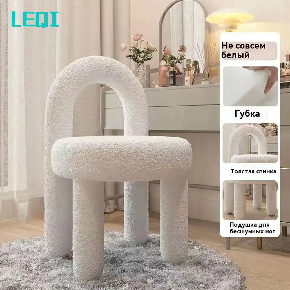 Кресло , 1 шт, 40х44х74 см SY