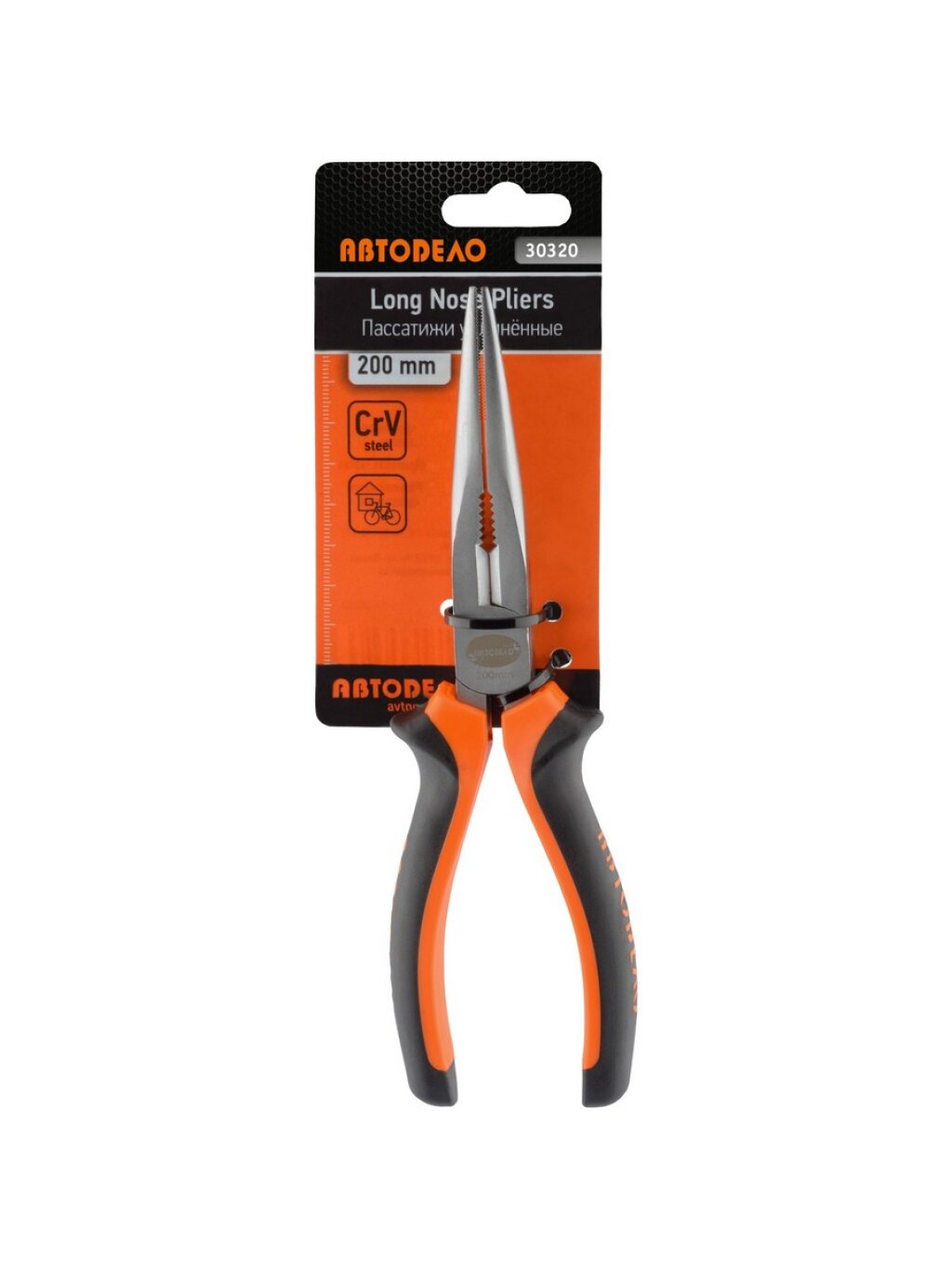 Пассатижи 200 мм "АвтоDело" (удлиненные)