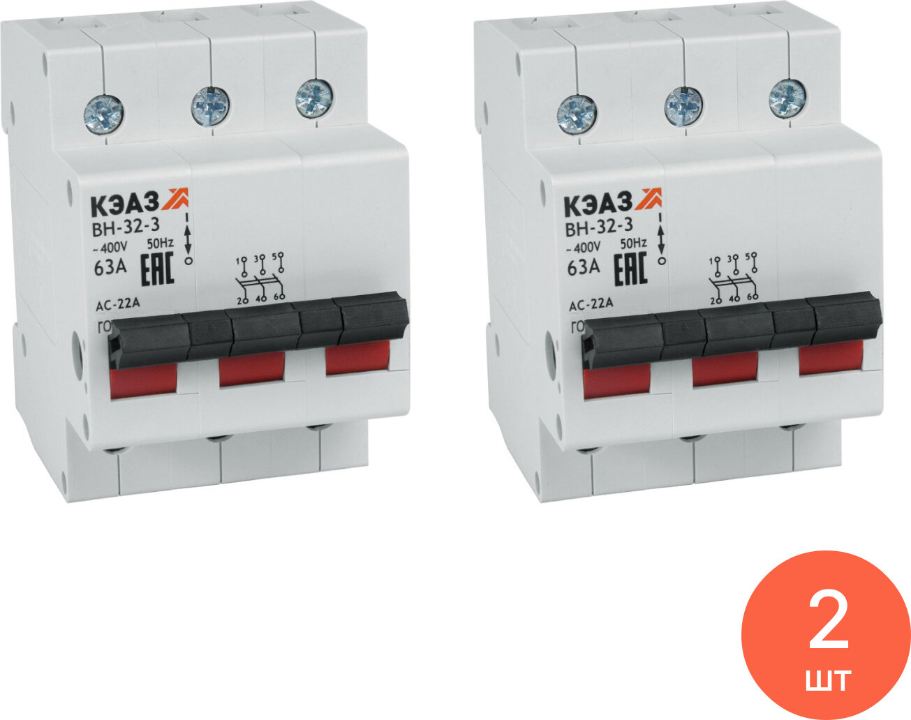 Выключатель нагрузки КЭАЗ ВН-32-3100-УХЛ3, 3P 100А IP20 400В, 141641 / разъединитель (комплект из 2 шт)