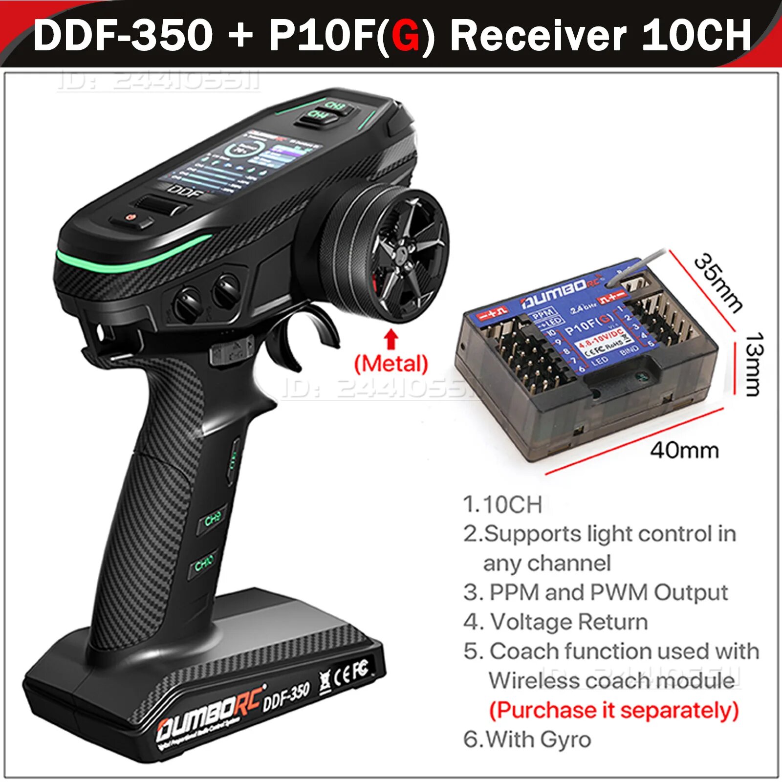 DUMBORC DDF-350 + P10FG Metal 10CH RC Пульт