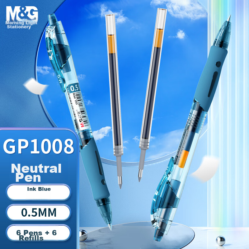 M&G (M&G) Stationery GP1008/0.5mm Ink Blue Neutral Pen with Click Bullet Tip Signature Pen Water Pen/Refill Set (6 Pens 6 Refills) HAGP1041 Postgraduate Entrance Examination