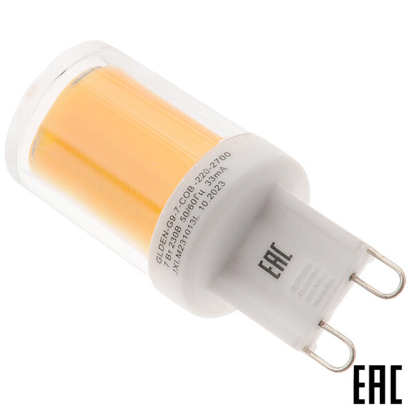 Лампа 3,8Вт GLDEN-G9-7-COB-220-2700 400Лм 220В COB светод "капсула" керамика теплый белый свет (General) 661648 (3 шт. в комплекте)