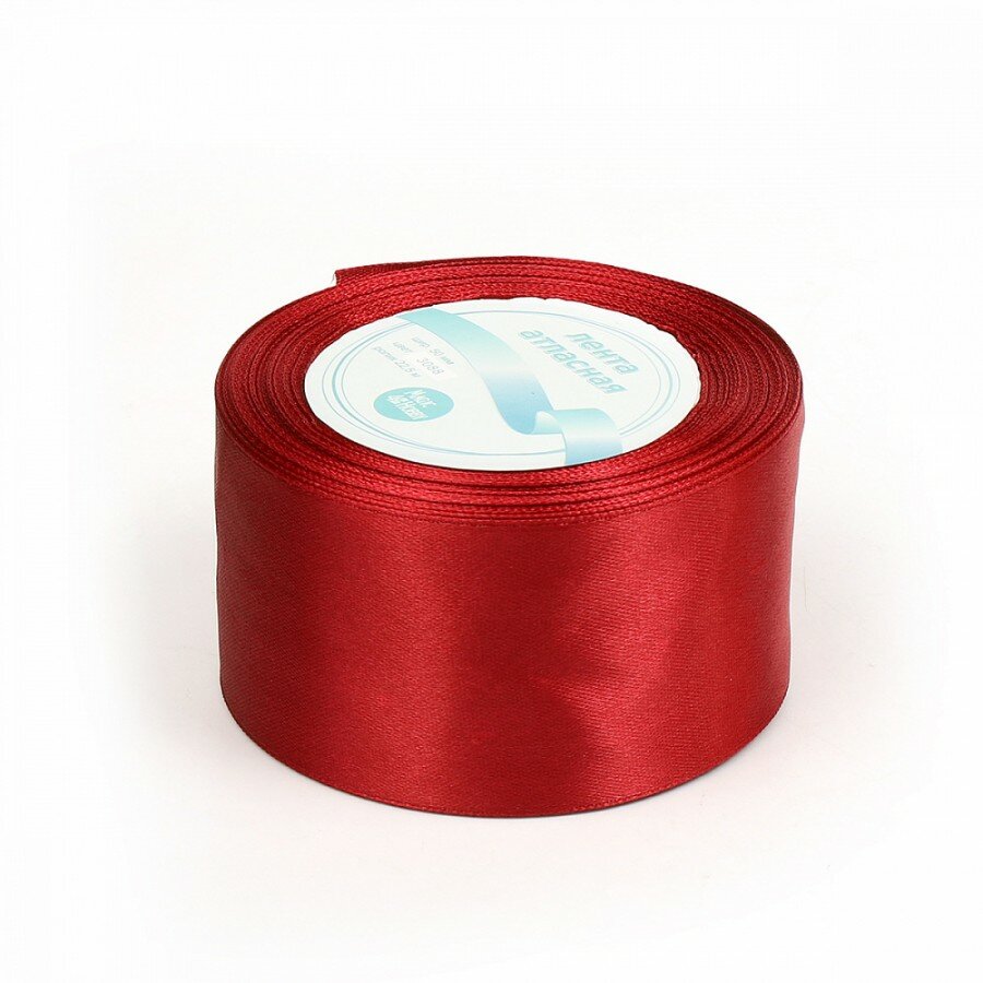 Лента атласная 50мм в инд. упаковке цв. 3091 т. красный Magic4Hobby уп. 22,5м (+-1м)