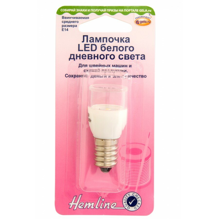 Лампочка для швейных машин LED, вкручивающаяся, средняя 22 x 48 мм - 7/8" x 1 7/8" (средняя) белый, прозрачный HEMLINE 131. M. LED