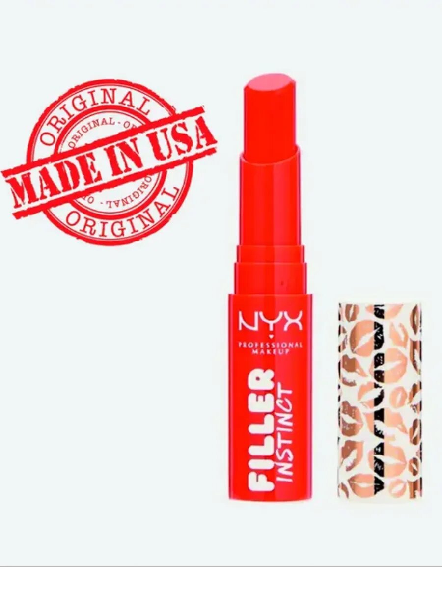 NYX professional makeup Помада-бальзам для губ. тон 01