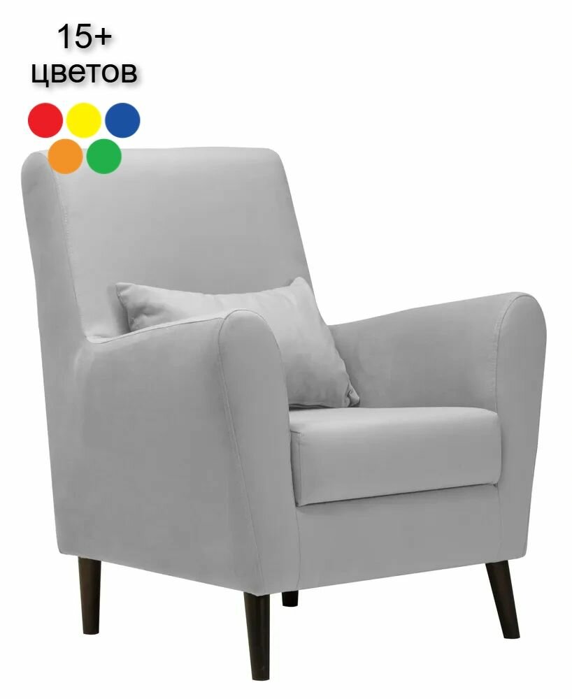 Кресло Либерти в гостиную, мягкое для дома и отдыха, велюр Zara Light gray