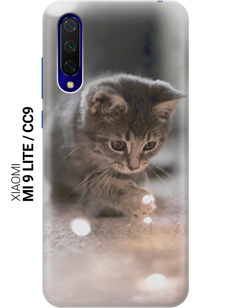 Силиконовый чехол на Xiaomi Mi 9 Lite, CC9, Сяоми Ми 9 Лайт, Ми СС9 с принтом "Котенок и свет"