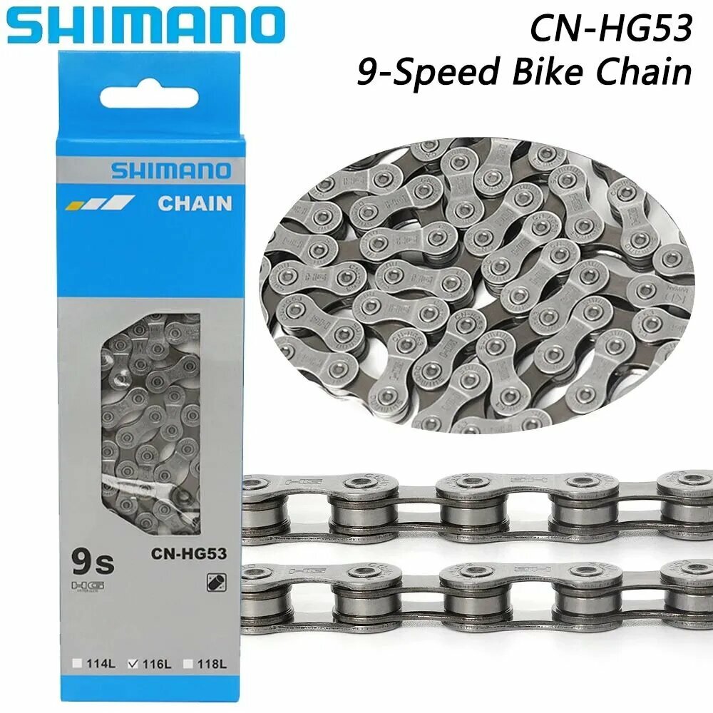 Цепь для горного/дорожного велосипеда SHIMANO CN-HG53 9S 116L YZ