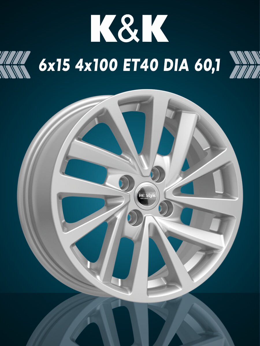 Диск автомобильный iFree Replica KC899 6x15 4x100 ET40 60,1 Сильвер