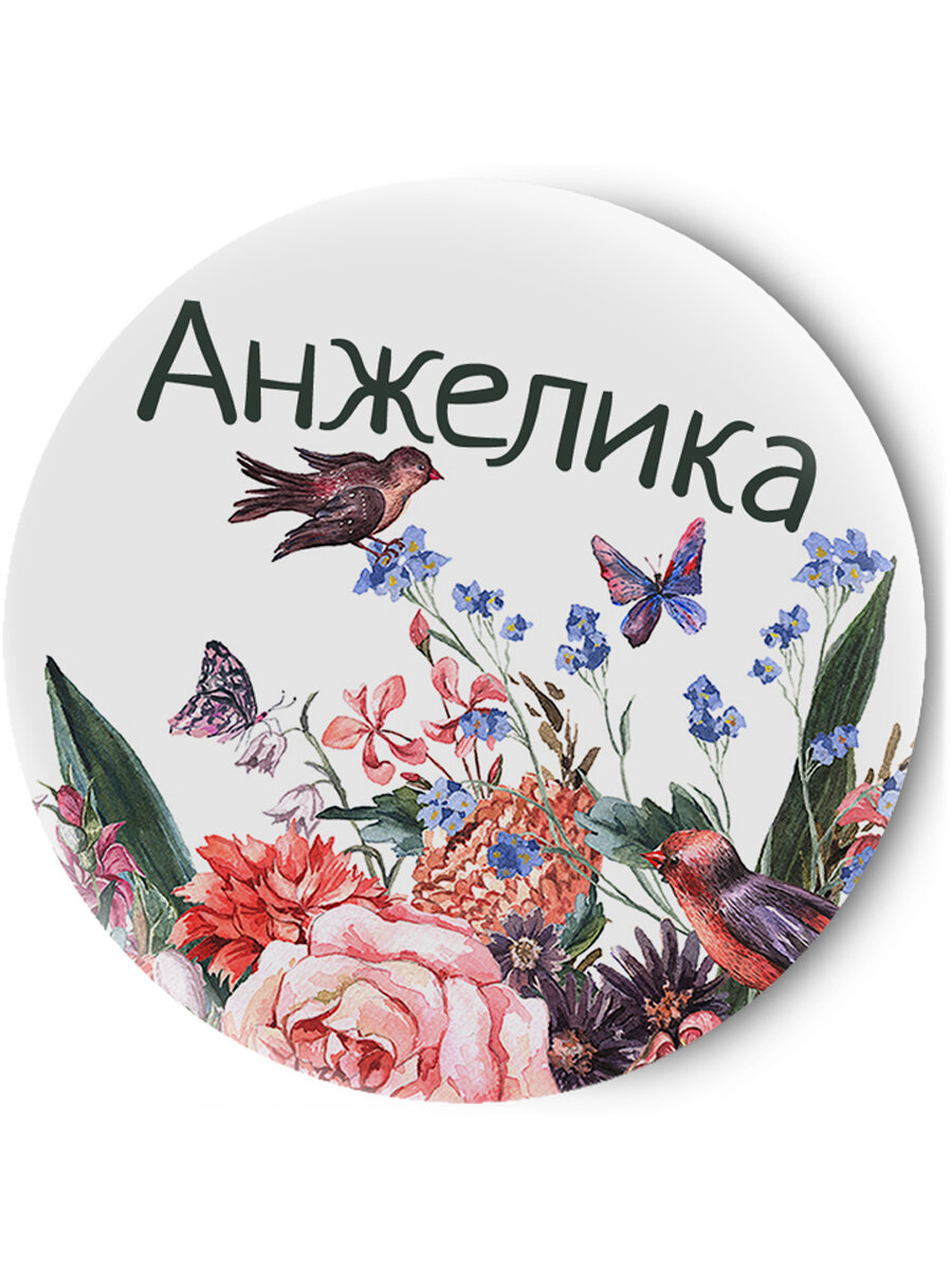 Одностороннее зеркальце TINA BOLOTINA Анжелика