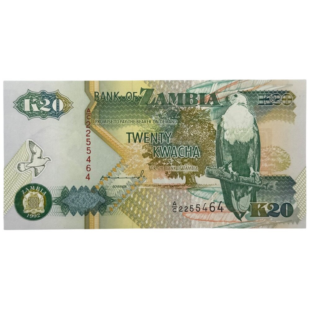Замбия 20 квач 1995 г. (Подпись Jacob Mwanza) (Серия A-C)