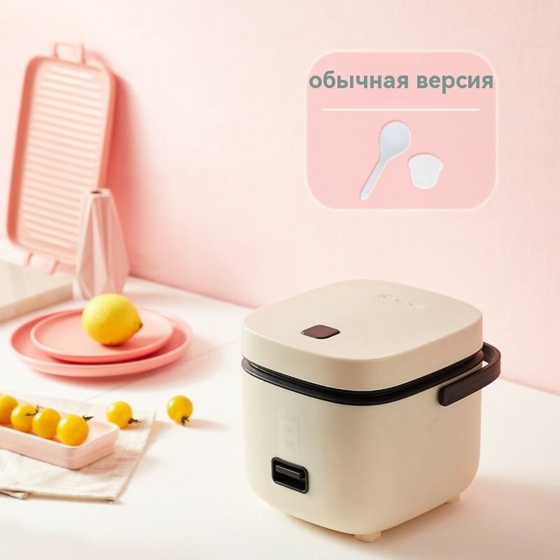 Рисоварка 1.2 розовый Рисоварка — фото 1