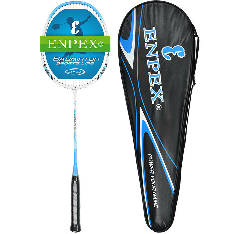 ENPEX Badminton Racket, Single Racket, for Family Competition And Training, Carbon Composite, Deep Sea Blue Feather Racket, 520B