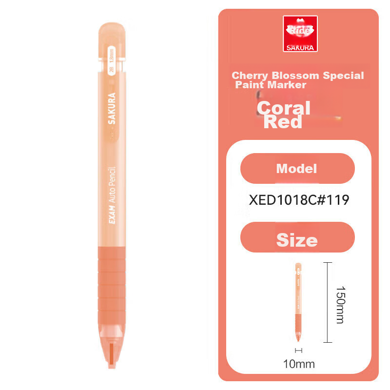 Sakura 2B механический карандаш ответ лист, экзамен-специфический карандаш для колледжа вступительный экзамен и средней