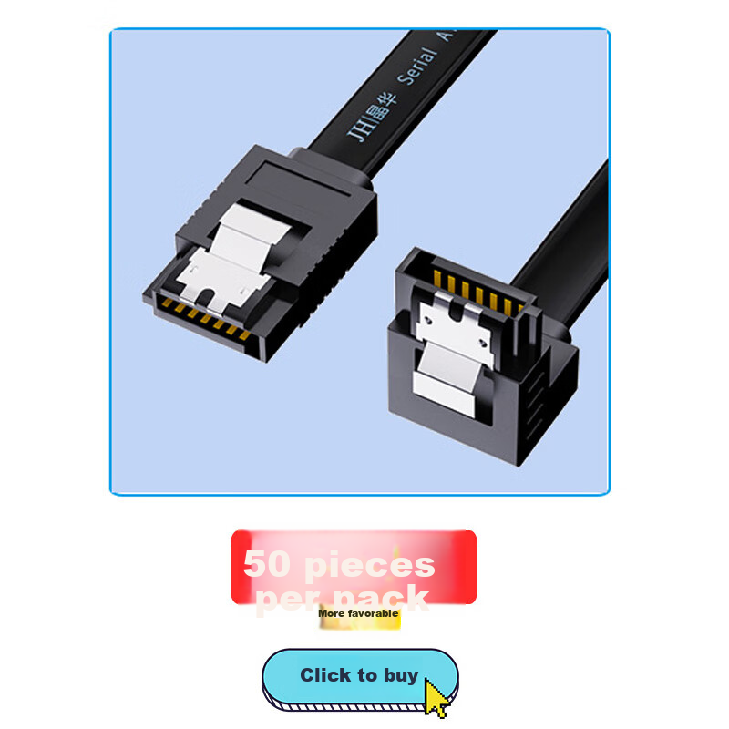 Jinghua High-Speed SATA 3.0 Hard Drive Data Cable, SSD And HDD Optical Drive Dual-Channel Serial Cable, Straight-To Data Connection Cable, Black, 0.4 Meters, U517B