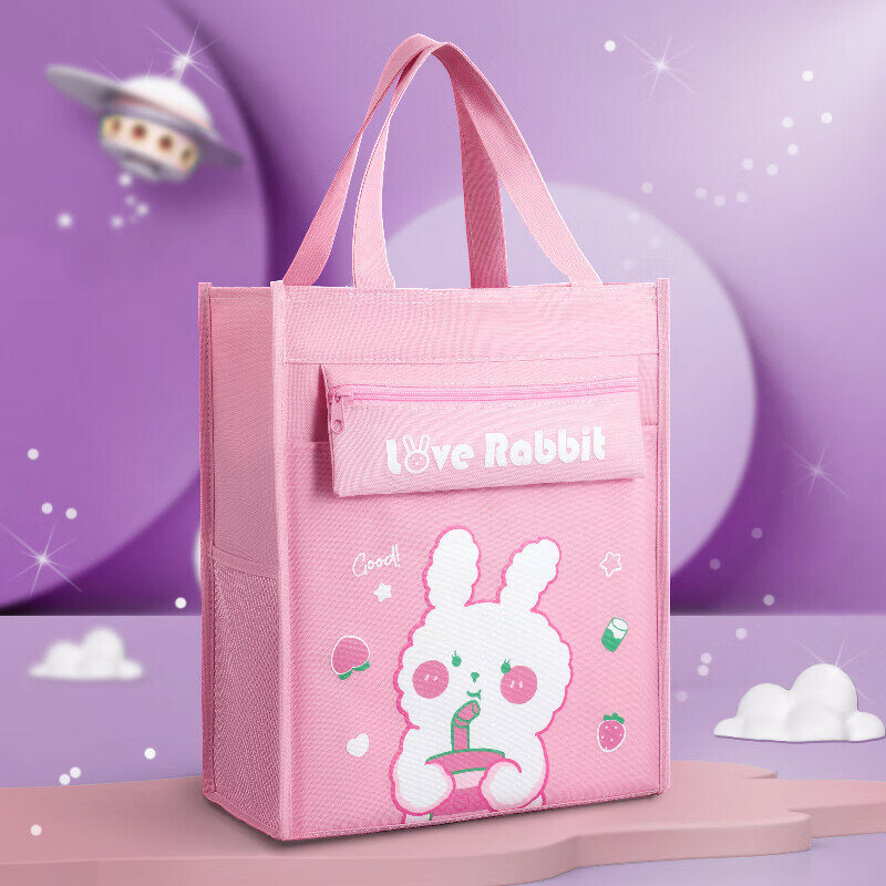 Faramon Student Handheld Tutoring Bag, Book Bag, Canvas Schoolbag, Canvas Study Bag, Exam Paper Storage Bag, Homework Zipper Handbag, Cute Rabbit