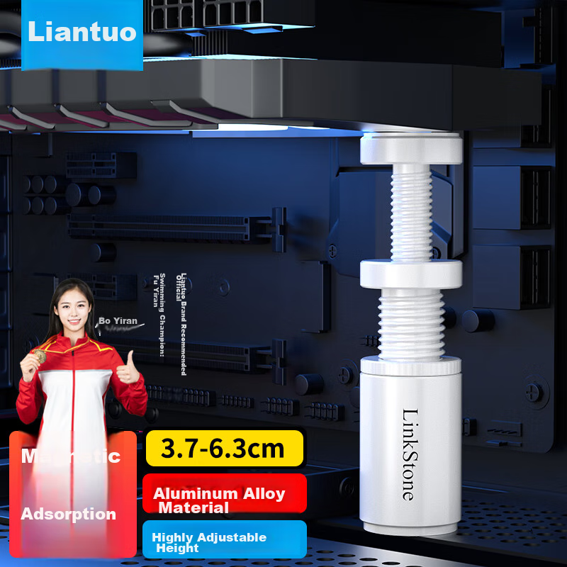 Товар Liantuo Graphics Card Support Bracket, Desktop Computer Graphics Card Stand, Jack, Aluminum Alloy Material, Magnetic Foot Pad, Adjustable Height