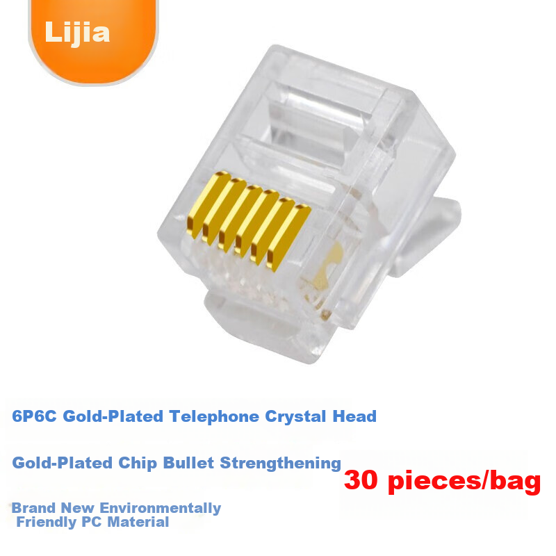 LIJIA LJ-DD30 High Quality Gold-Plated 6P6C Telephone Crystal Head Six-Core Voice RJ12 Telephone Line Plug CNC Crystal Head 6-Core Line Gold-Plated Connector 30pcs/pack