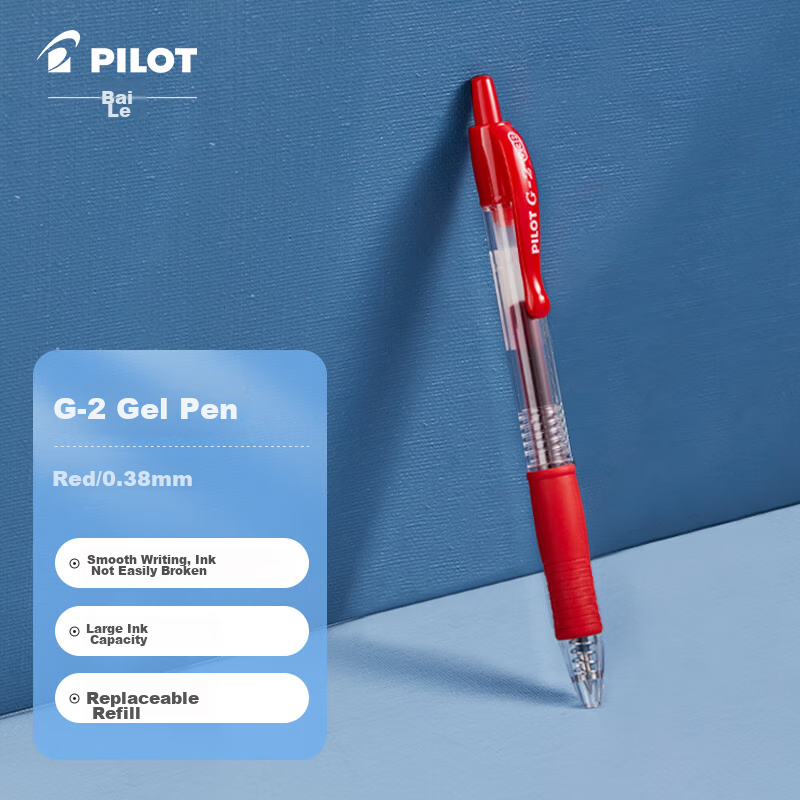 PILOT G-2 Gel Ink Pen 0.38mm Red