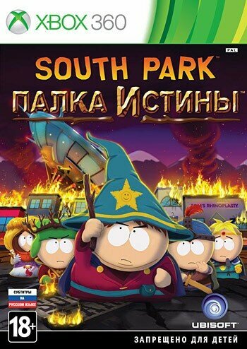 South Park: Палка Истины [XBox 360, русская версия]