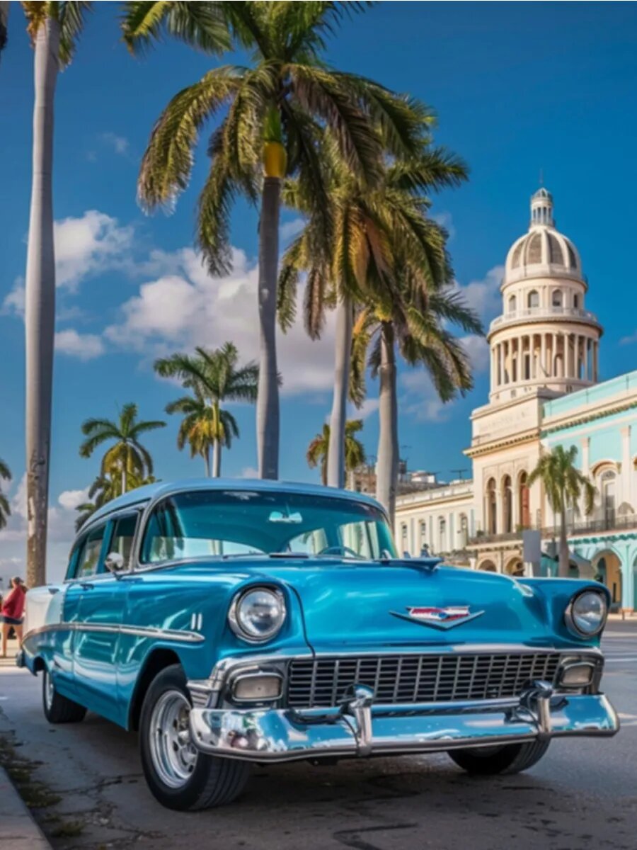 Картина по номерам Куба 40х50