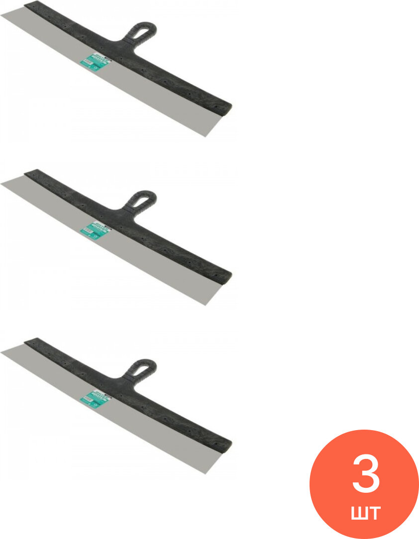 Шпатель строительный Интек фасадный, из нержавеющей стали, 600мм / малярные и отделочные инструменты (комплект из 3 шт)