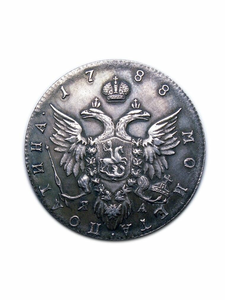 Монета полтина 1788 СПБ-ЯА сувенирная копия монеты, нумизматика, деньги для коллекции