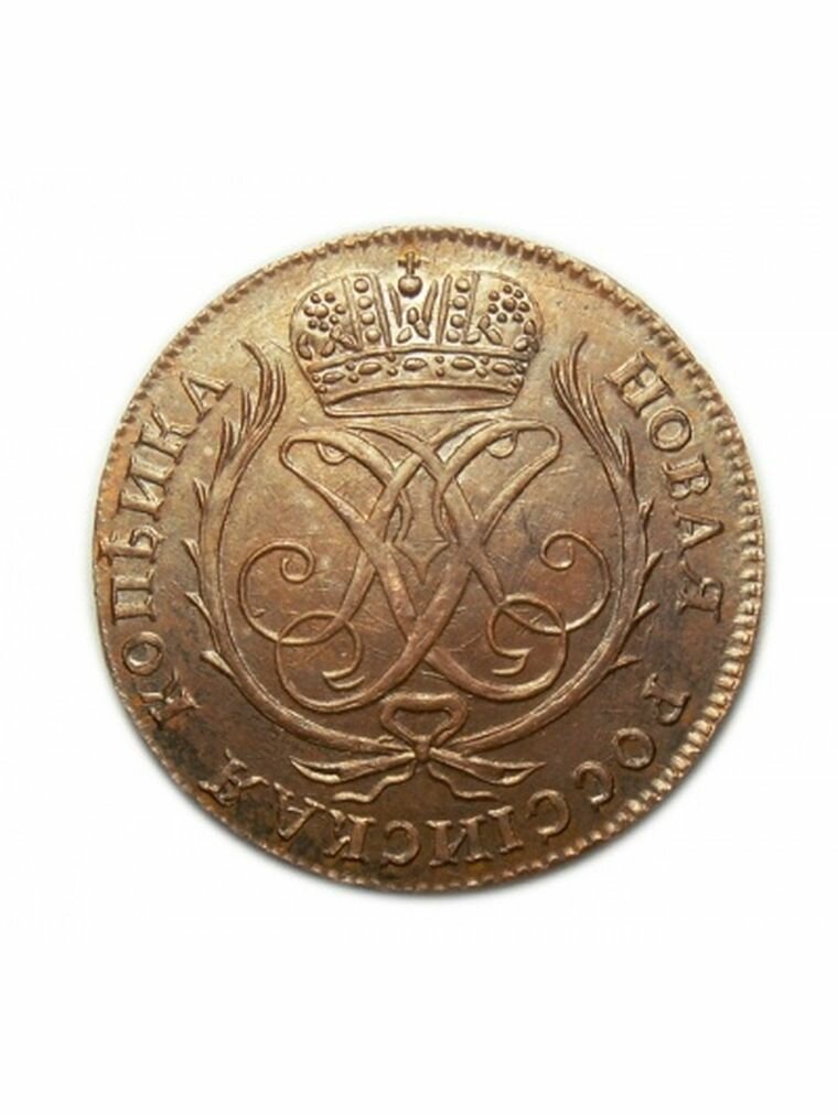 Копейка 1735 Москва, реплика пробной монеты сувенирная копия монеты, нумизматика, деньги для коллекции