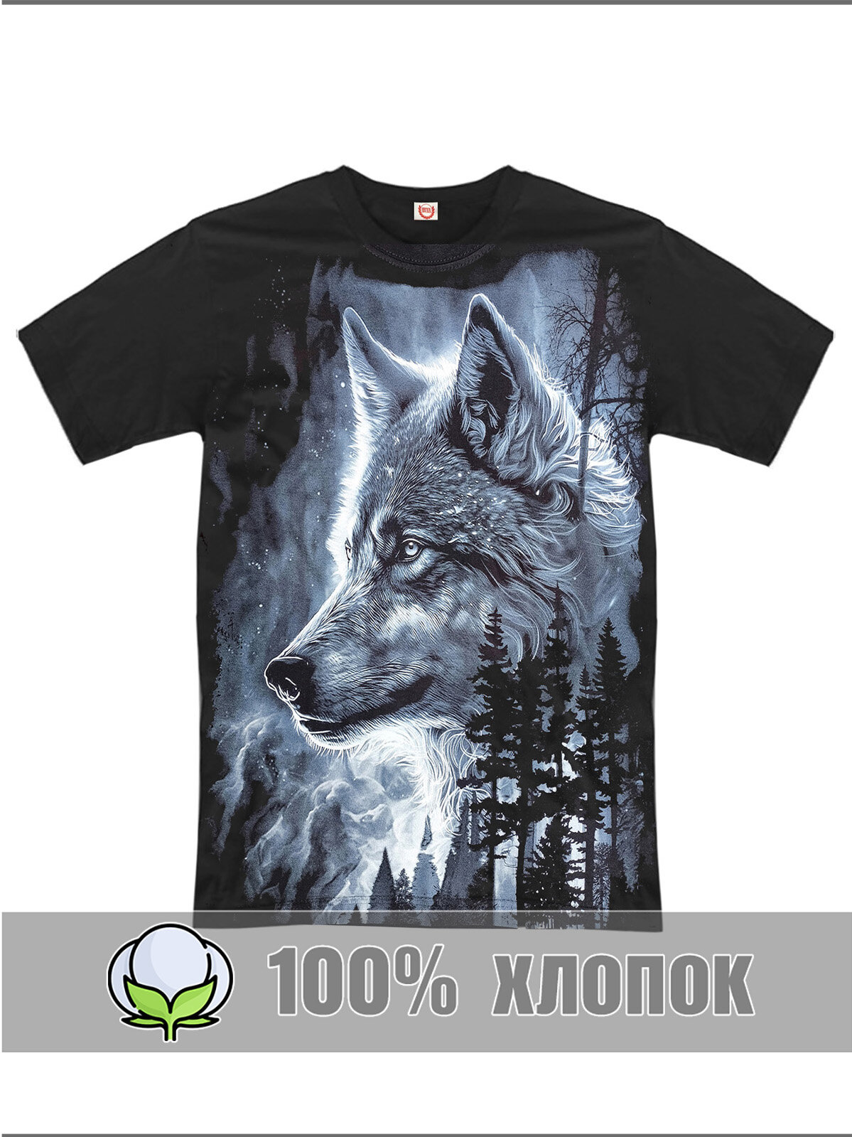 Футболка