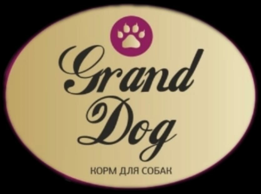 Гранд Дог корм для собак Grand Dog Lion Premium с Ягненком для мелких пород 10кг