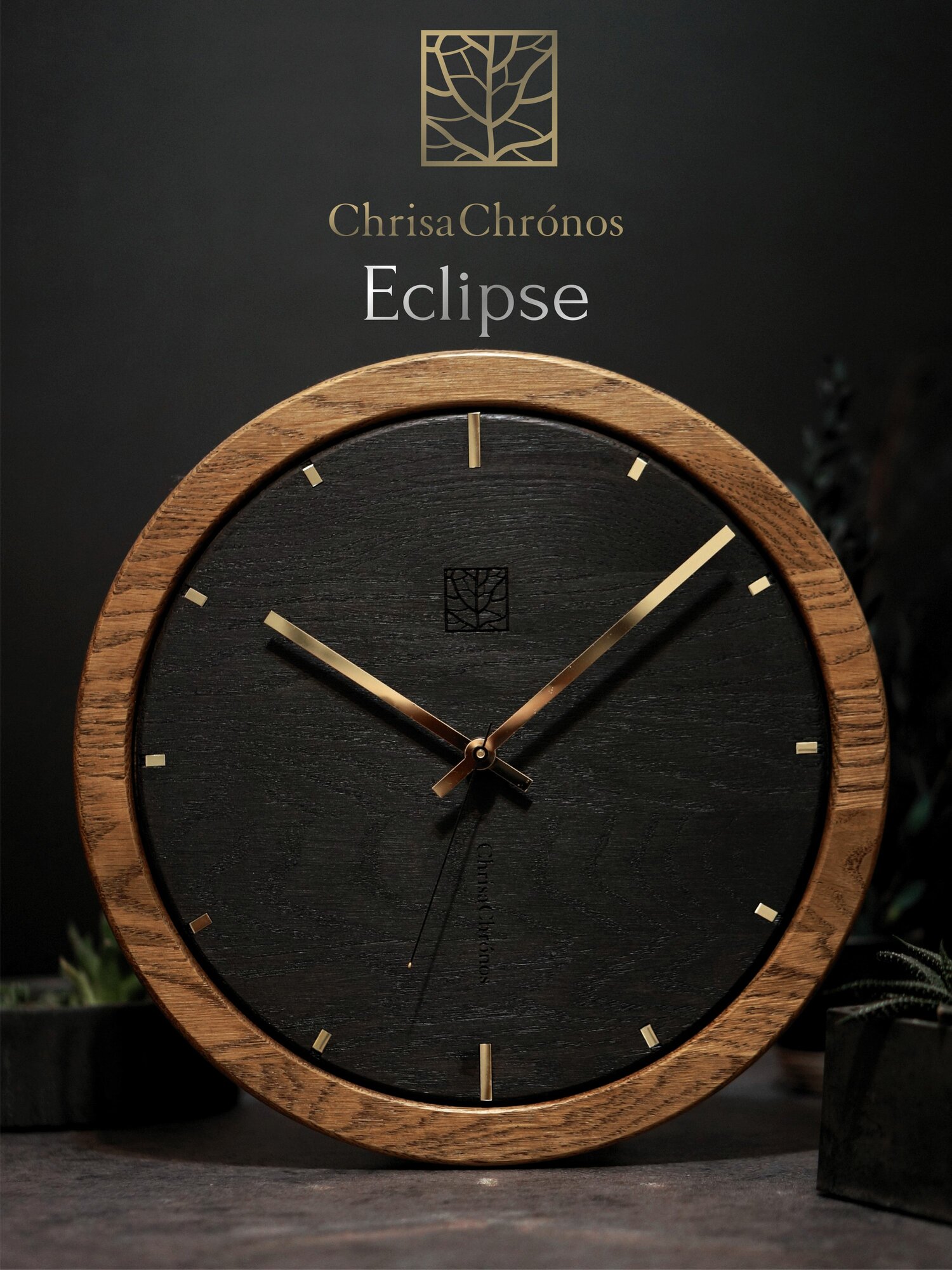 Часы настенные бесшумные ChrisaChronos "Eclipse" интерьерные из массива дерева