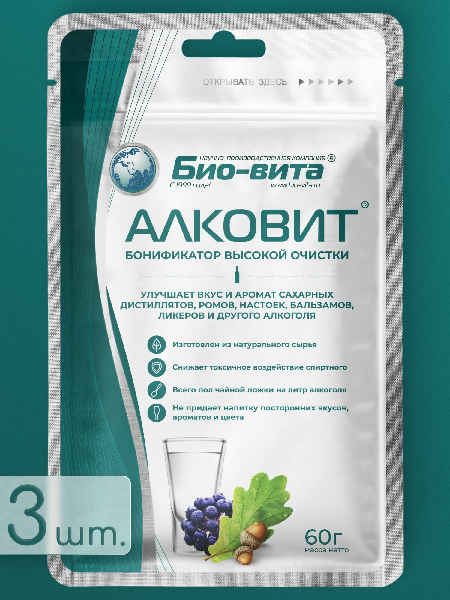 Бонификатор для самогона Алковит 60 г, 3 шт.