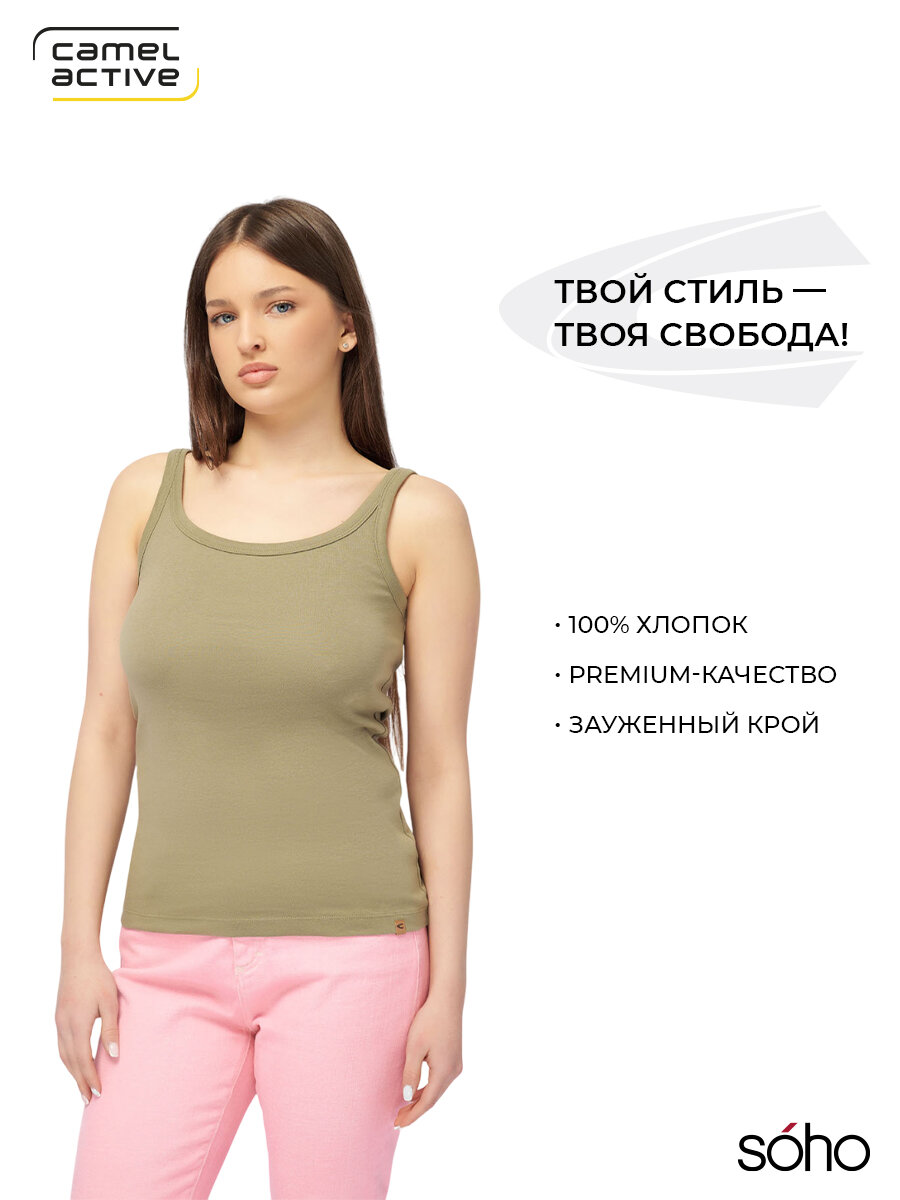 Майка T-shirt