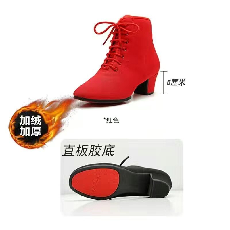 Ботинки для танцев