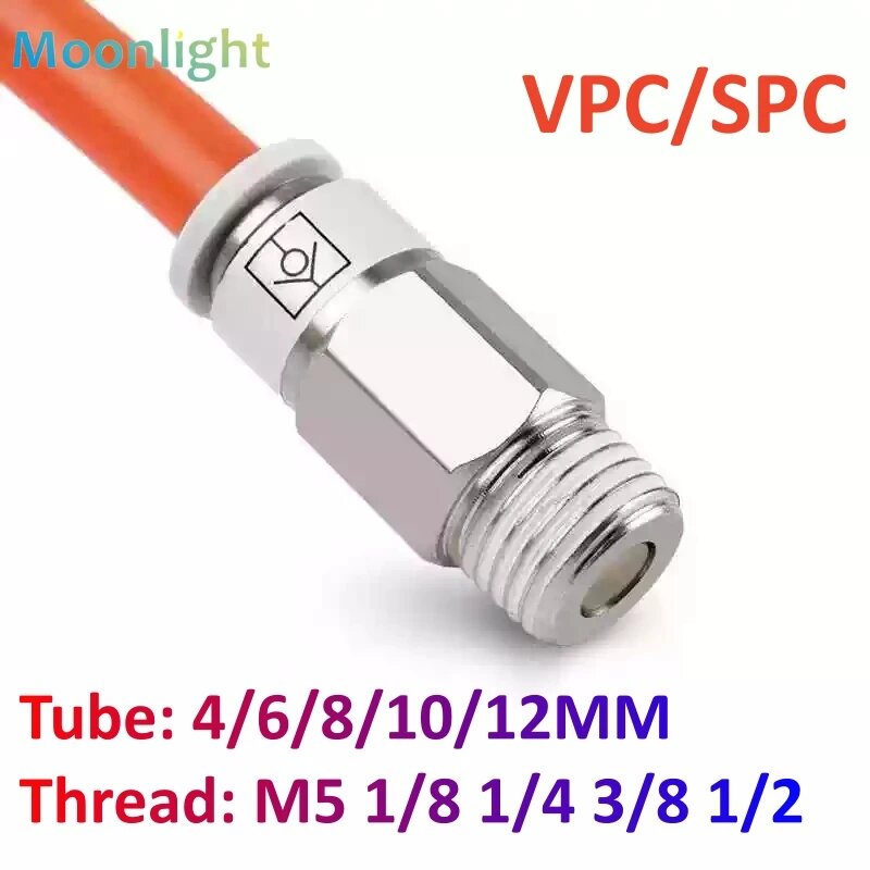 Пневматический обратный клапан SPC VPC SPC, 10-02 (1l4 10mm)